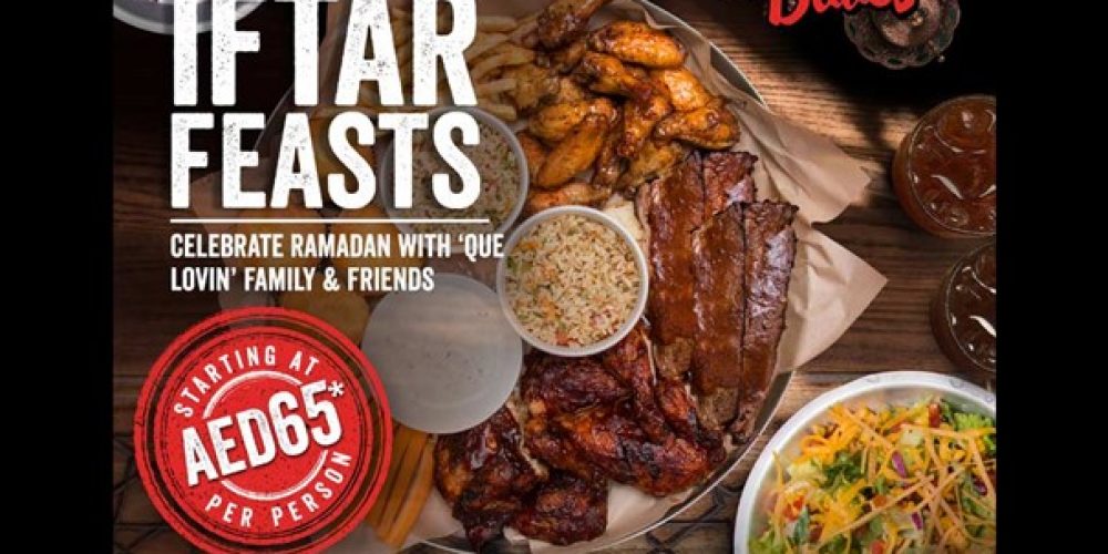 FAMOUS DAVE’S - Abu Dhabi Shopping Guide